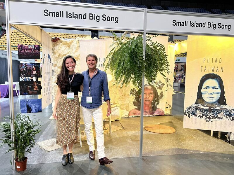 小島大歌前往WOMAD世界音樂博覽會 (圖)