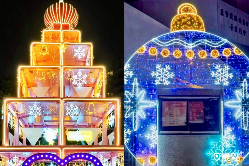 9米粉紅聖誕禮物聖誕樹！5大燈區台北耶誕愛無限市集音樂會燈海IG打卡必玩