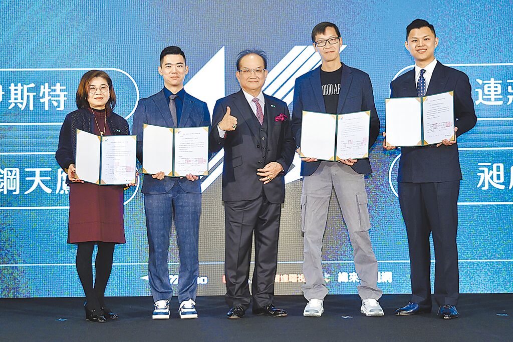 排球》職業排球聯盟TPVL成軍 10月開打