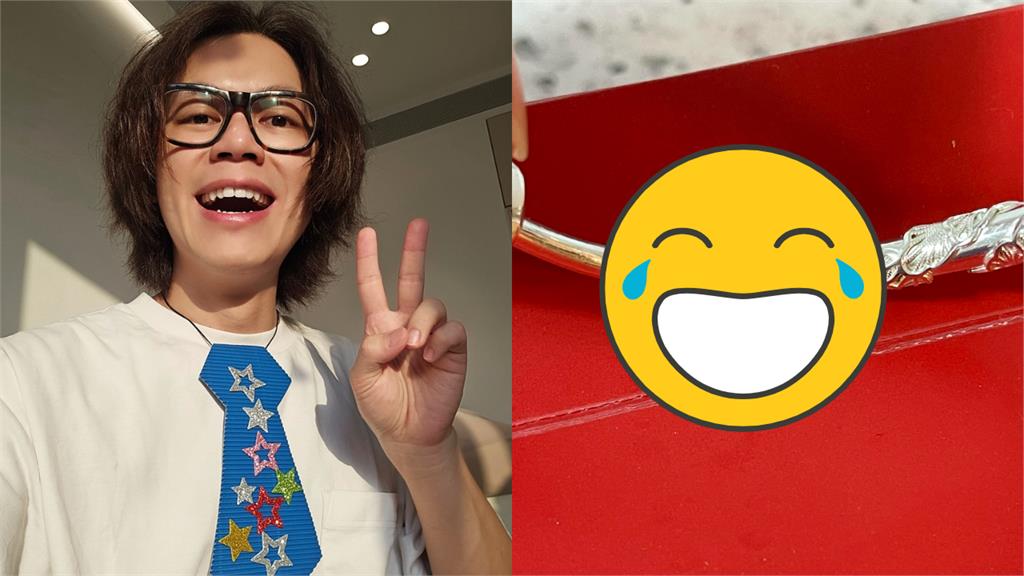 人妻收銀鐲「老公霸氣刻3字」她翻白眼！網笑：HowHow躺槍