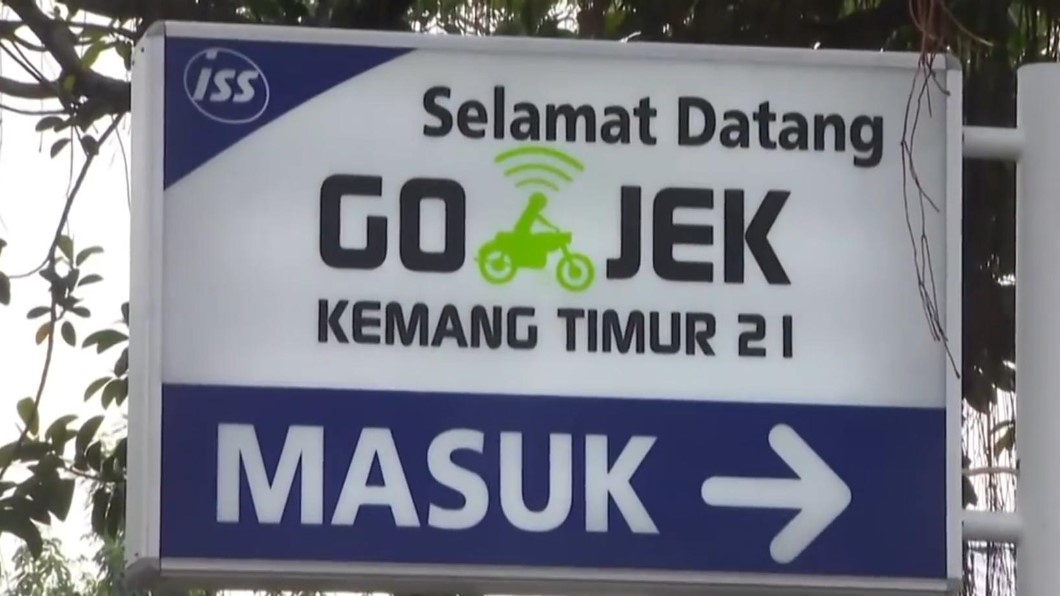 印尼版Uber+亞馬遜合體 推動數位金融革命