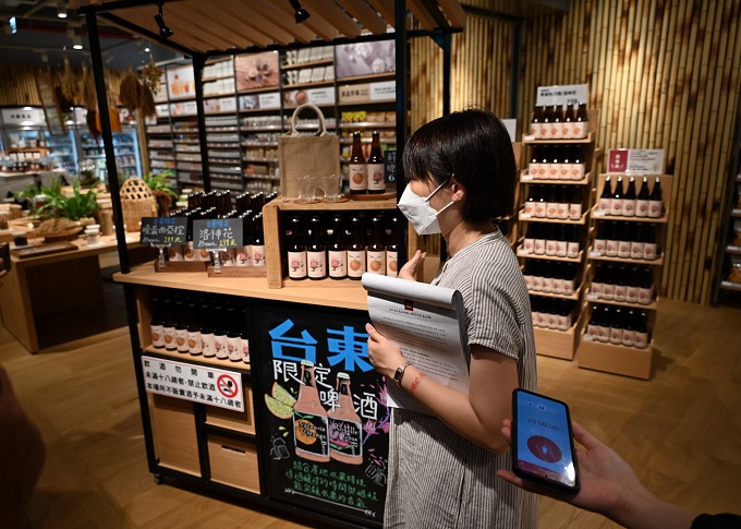 全臺唯一3層樓MUJI無印良品在臺東！ - Yahoo奇摩汽車機車