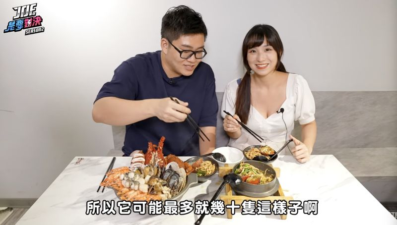 Joeman對決來賓超兇！IG火辣照曝光 - Yahoo奇摩汽車機車