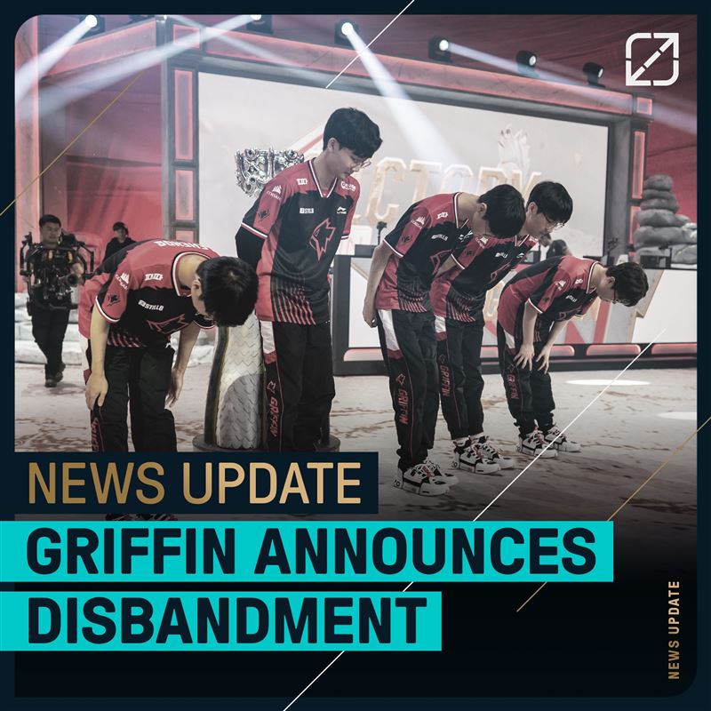 《英雄聯盟》震撼彈！韓國GRF解散