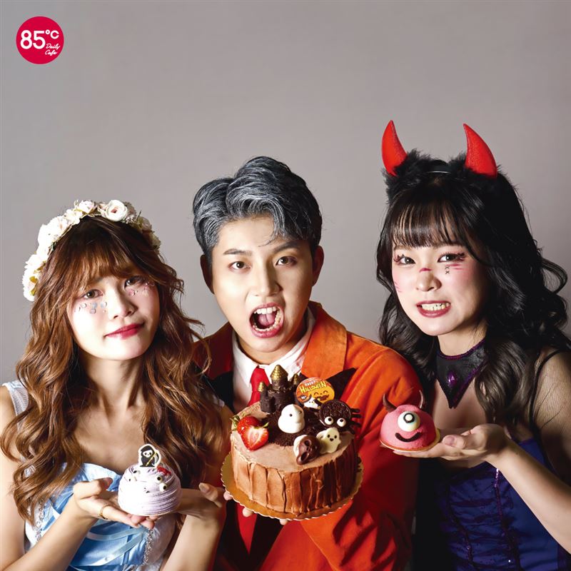 85℃蛋糕也搞怪！超萌小惡魔、木乃伊出籠 會員買套餐再抽5000元