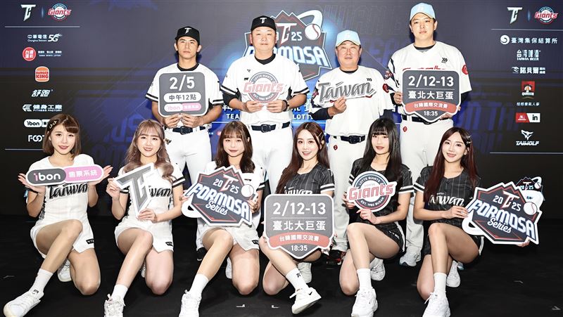 中職／2025台韓交流賽5日中午開賣 最便宜480元、24位啦啦隊女孩應援