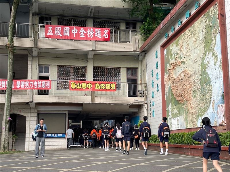 國中會考今115件違規！「提前或逾時作答」最多 6／7寄發成績單