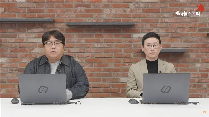 偷改機率遭重罰116億！韓國《新楓之谷》總監直播道歉：將停售「方塊」