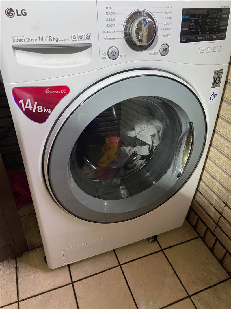 靠1招洗衣服 人妻狂賺5000元 - Yahoo奇摩汽車機車