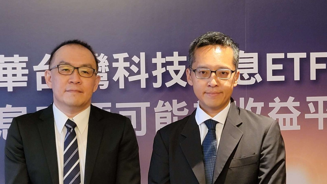 台股ETF月配息來了！00929 值利率7.5%、每月穩定金流有看頭